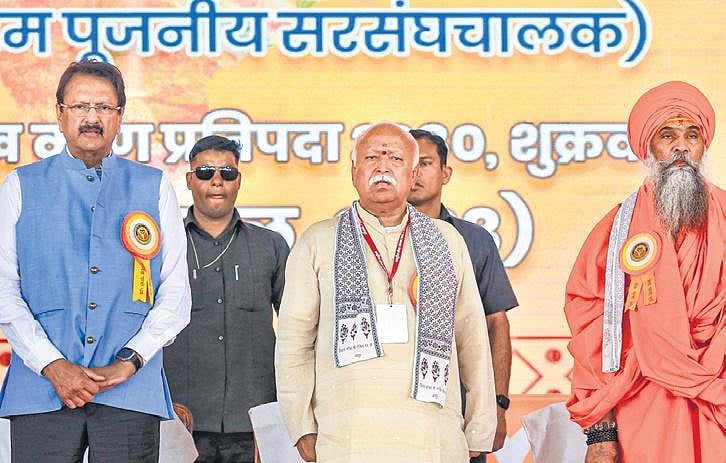 RSS leader Bhagwat says Hindu Saints known for services better than ...