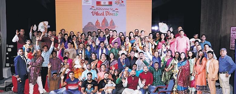 Utkal Dibasa celebrated by Bahrain Odia Samaj