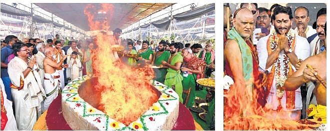 CM Jagan Mohan Reddy performs ‘Purnahuti’ of Lakshmi Maha Yagnam