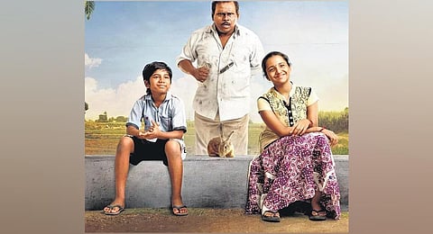 Makers of 'Erumbu' releases first look poster