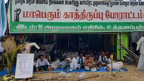 Farmers begin indefinite hunger strike against SIPCOT plan in Krishnagiri