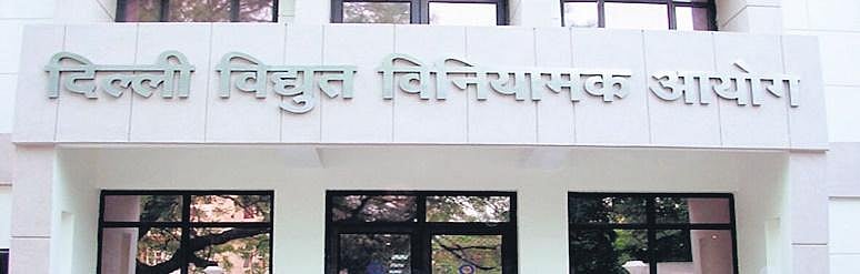 Vigilance dept flags DERC official’s illegal appointment