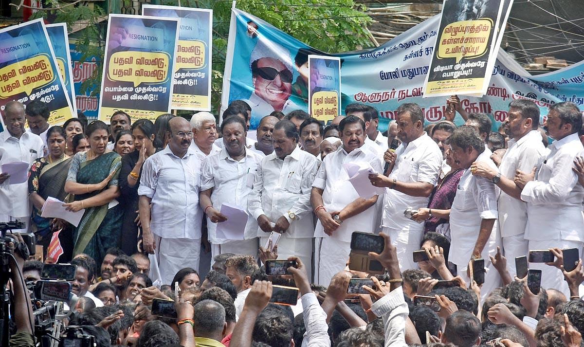Tamil Nadu hooch tragedy: AIADMK targets DMK regime over 'graft', takes ...