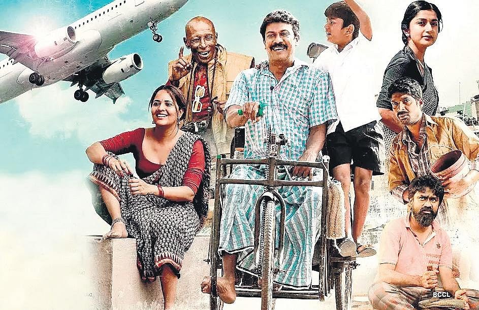 'Vimanam' movie review: A pitiful, platitudinous downer of a film