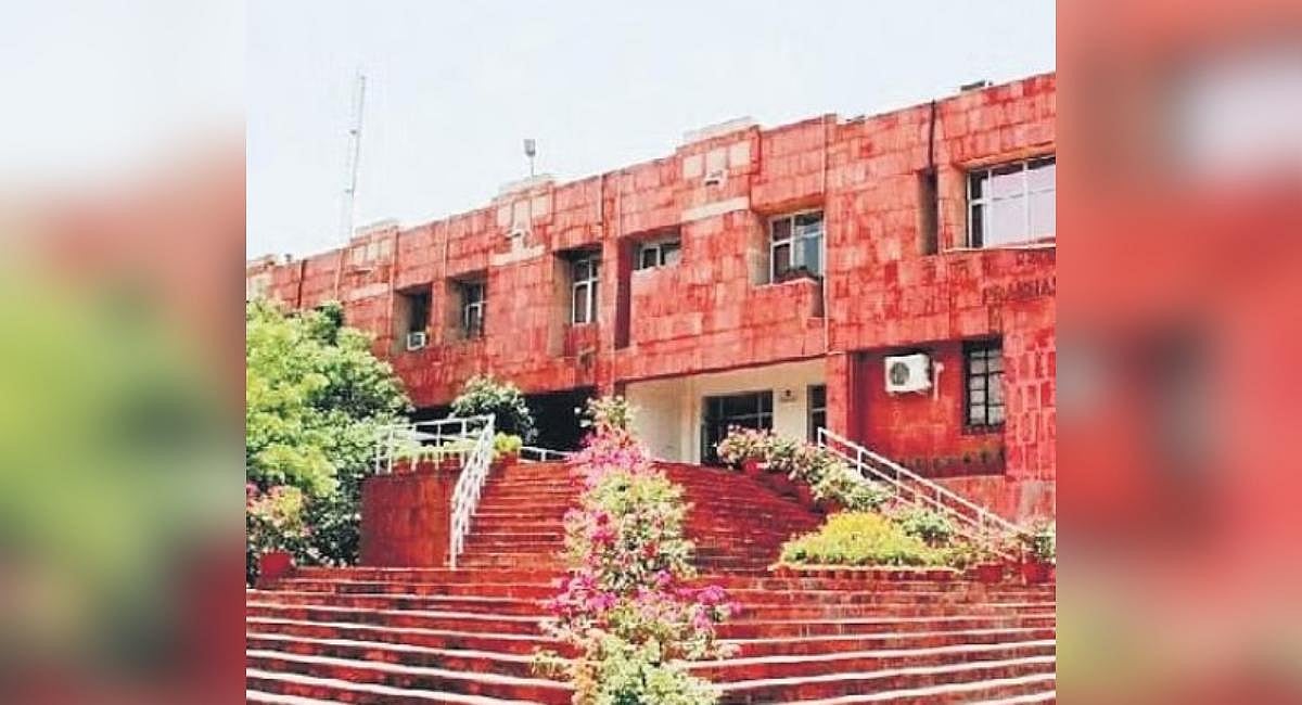 JNU centre to be renamed for non-Western voice