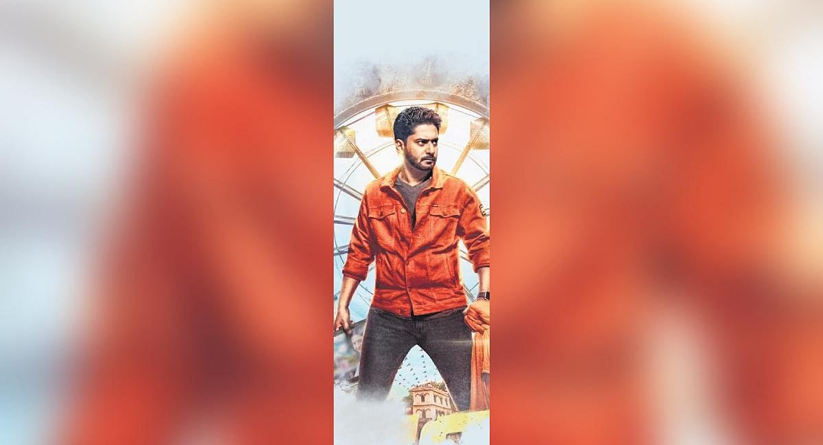 Over a dozen celebrities unveil Prajwal Devaraj’s first look from Gana