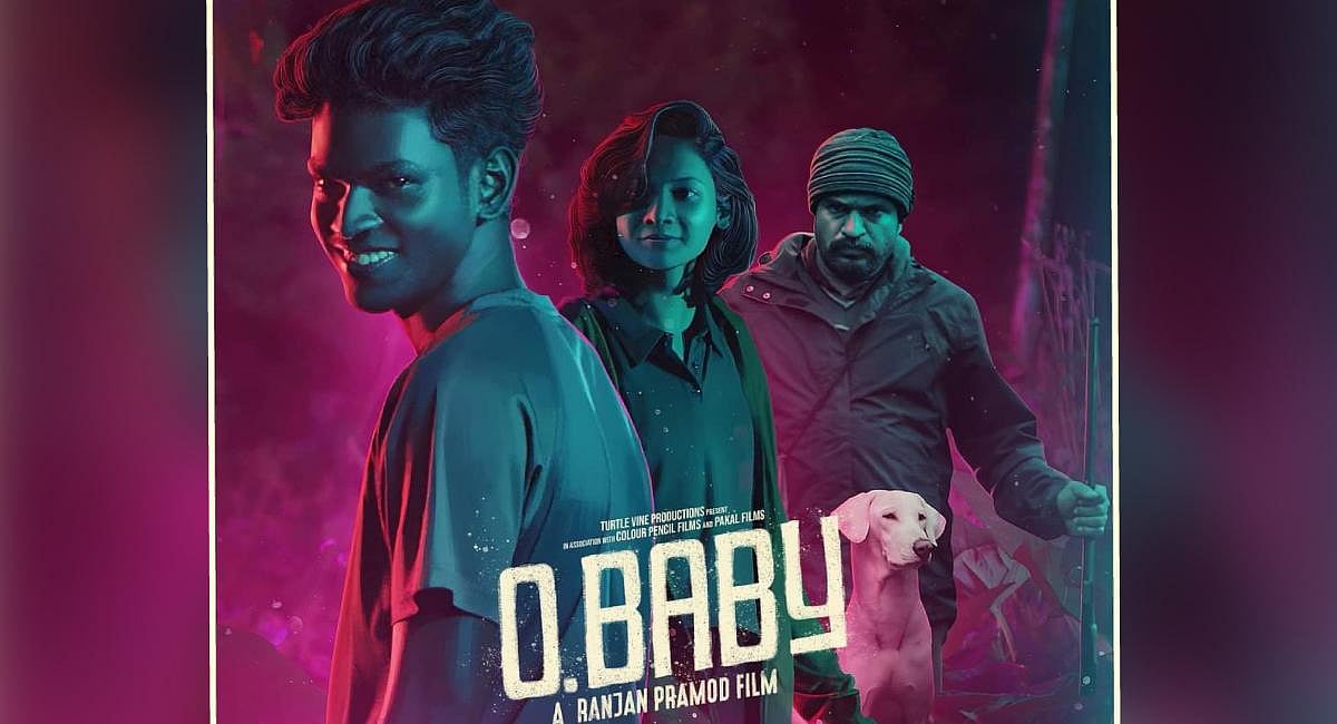 'O.Baby' movie review: Gripping thriller bolstered by Dileesh Pothan’s ...