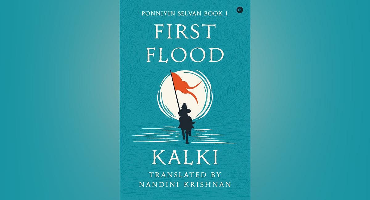 'First flood' book review: Triumph in translation