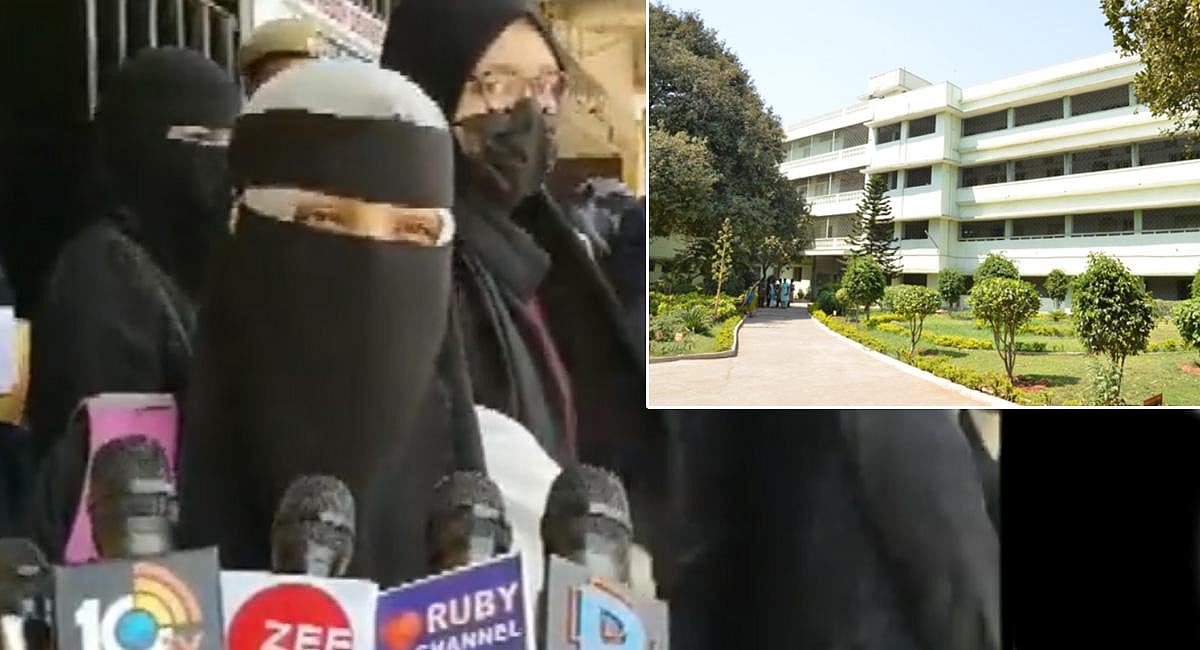 Forced to remove burqa before exam, allege students of KV Ranga Reddy ...