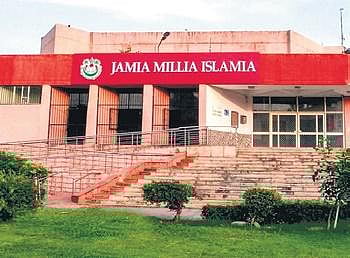 Jamia announces 3-week training sessions on AI, machine learning