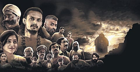 Aura sets a release date