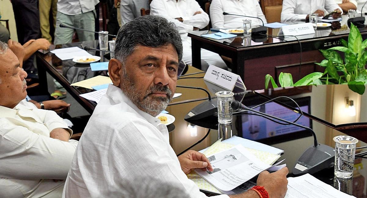 Portal ready, share your ideas for Brand Bengaluru: D K Shivakumar