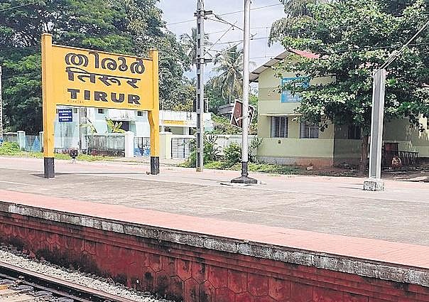 Proposal to rename Tirur railway station after Ezhuthachan