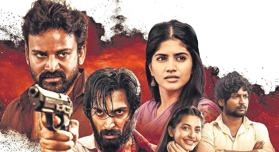 'Manu Charitra' movie review: A tale as familiar as it is banal
