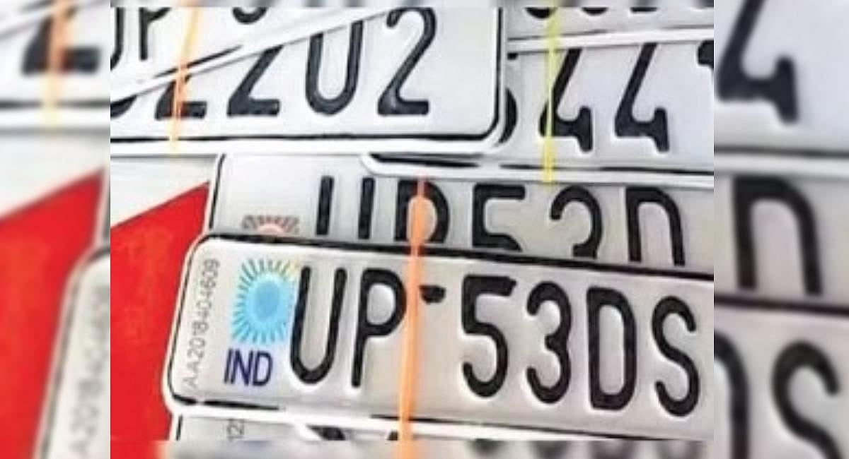 Karnataka transport department issues step-by-step process to get HSRP ...