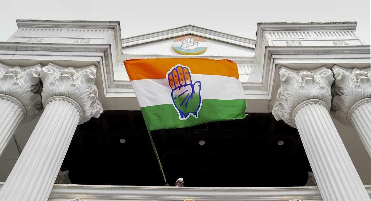 Odisha Congress decides to select candidates by online system