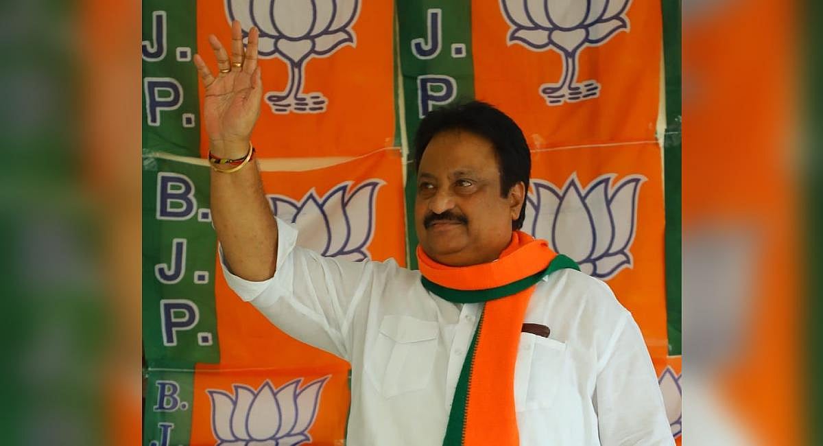 Telangana BJP leader Jithender Reddy's 'Bull treatment' tweet irks party