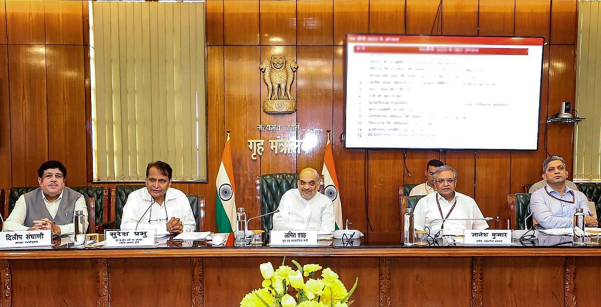 Centre expected to unveil new National Cooperation Policy in July this year