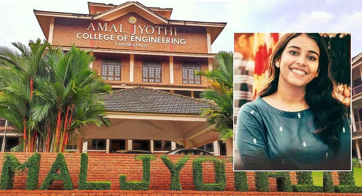 Female student's suspected suicide sparks tensions at private engineering college in Kerala
