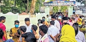 Odisha train crash: Bahanaga school that became a temporary morgue set ...