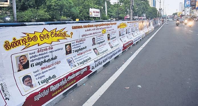 DMK campaign flays Ravi ‘for being partial’