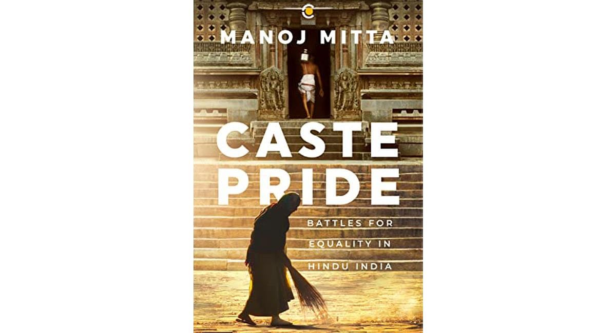 Breaking shackles of caste; in conversation with Manoj Mitta