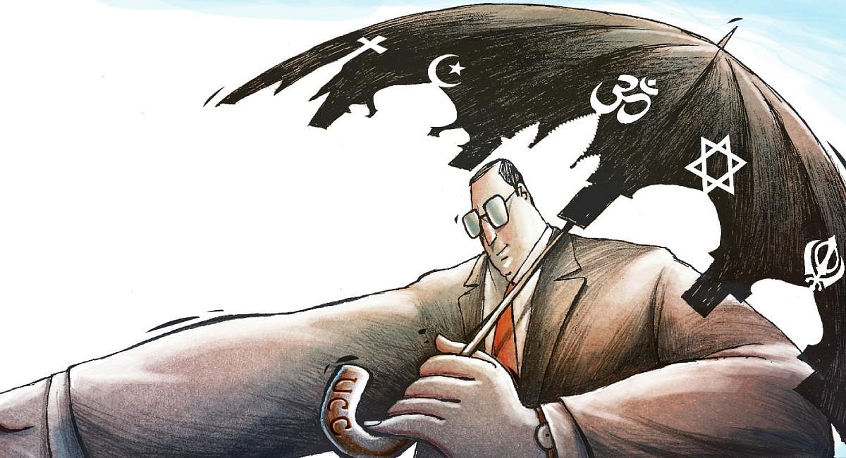 CPI unenthusiastic about CPM seminar on UCC