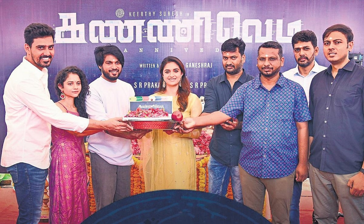 Keerthy Suresh’s next titled Kannivedi