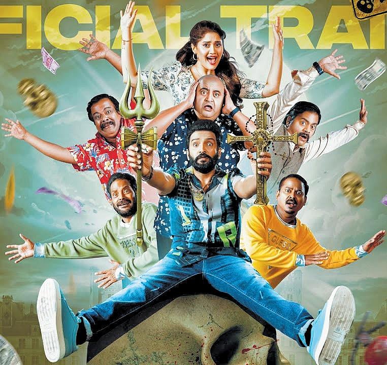 'DD Returns' movie review: A terrific third act anchors this self-aware ...