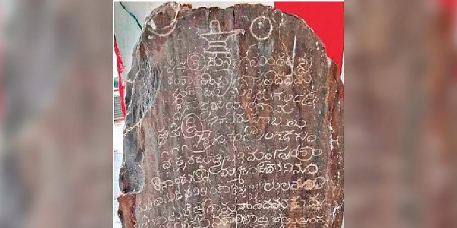 Two Telugu stone inscriptions found in AP's Prakasam