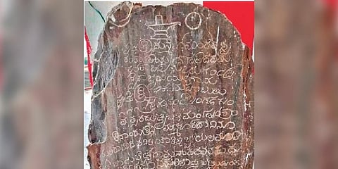 Two Telugu stone inscriptions found in AP's Prakasam