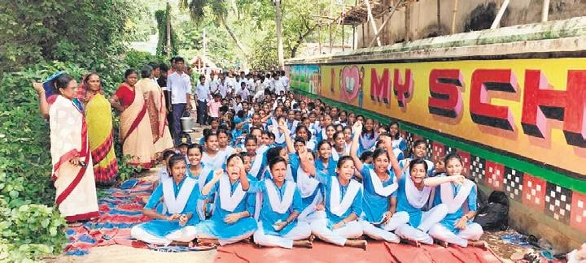 Government school students stage protest, block road over teacher ... Government school students stage protest, block road over teacher ...