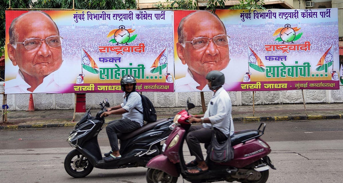 NCP factional feud turns creative: Poster in Delhi shows 'Kattappa ...