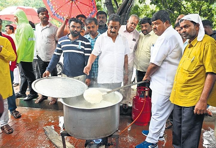 Direct Benefit Transfer (DBT) for Anna Bhagya scheme to start from ...