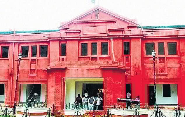 Ravenshaw University in Odisha gets highest A++ NAAC grade