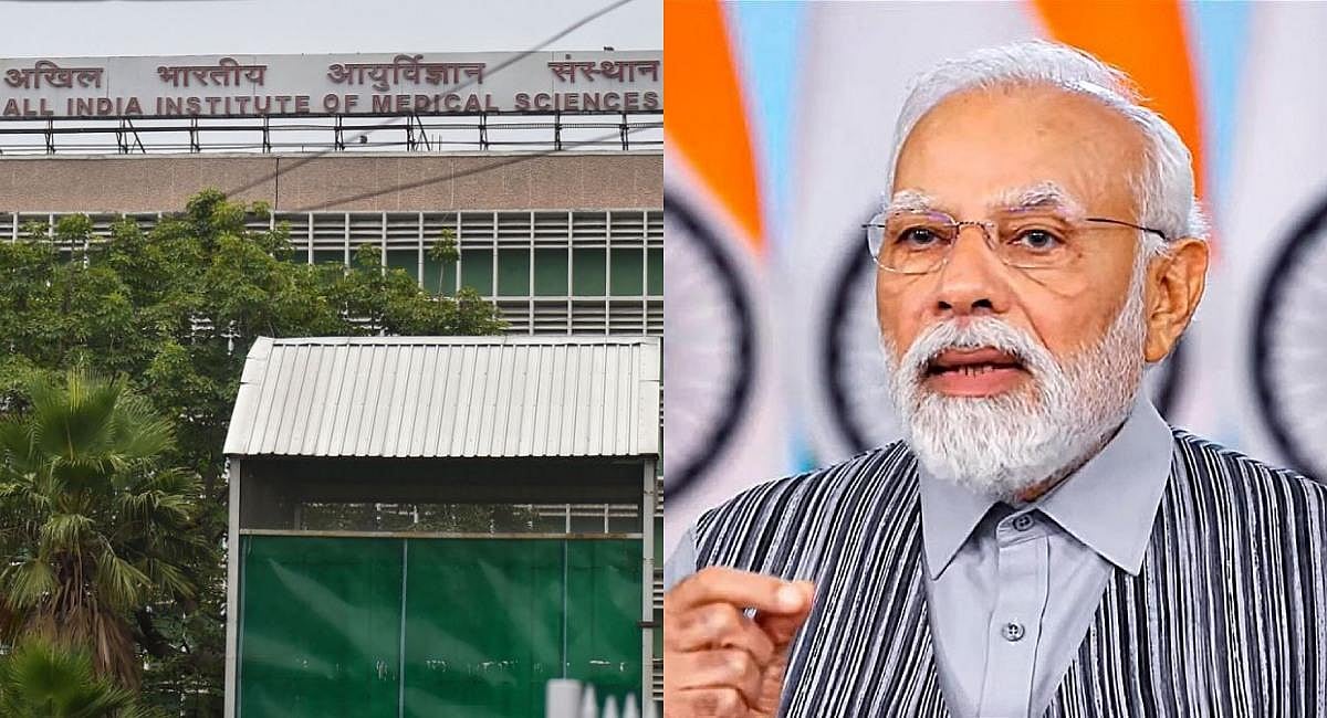AIIMS staff crisis: Modi govt has rendered India's health system 'sick ...