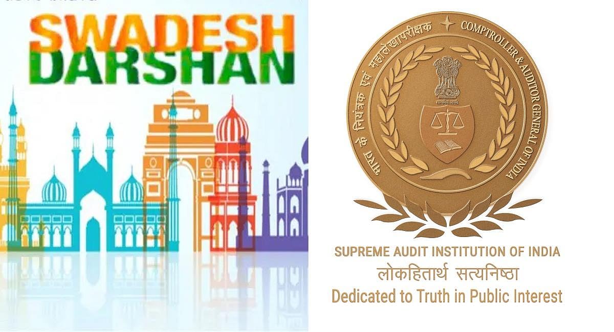 CAG flays Centre's 'Swadesh Darshan' scheme, says tourism ministry has ...