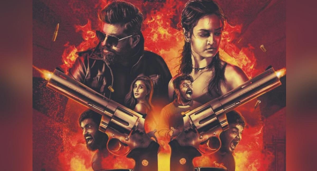 'Baang' brings an imaginative gangster drama to life: Sree Ganesh ...