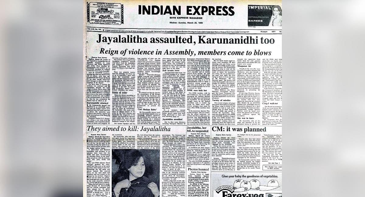 Why the jury is still out on March 25, 1989 assembly row