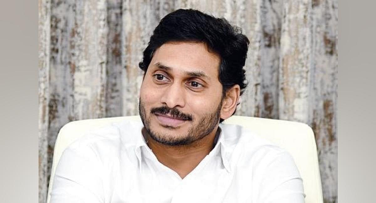 Rooster knife attack case: Jagan files petition in High Court