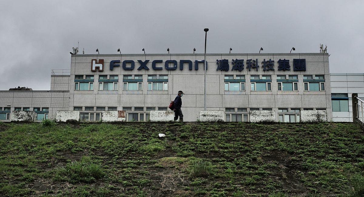 Foxconn on investment spree in India; announces USD 600 mn for ...