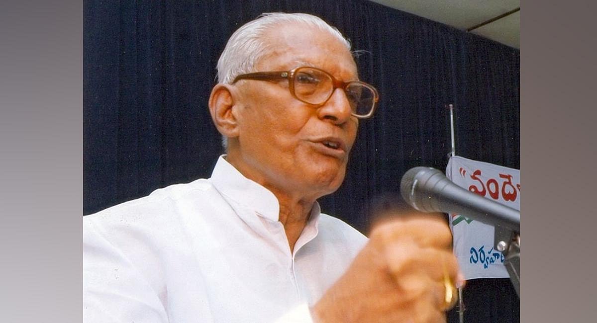 KLIS Package-9 named after Chennamaneni Rajeshwara Rao
