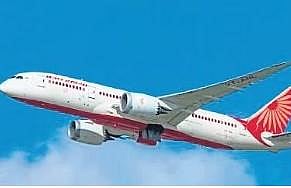 Air India's 1st wide-body A350-900 aircraft lands in Delhi