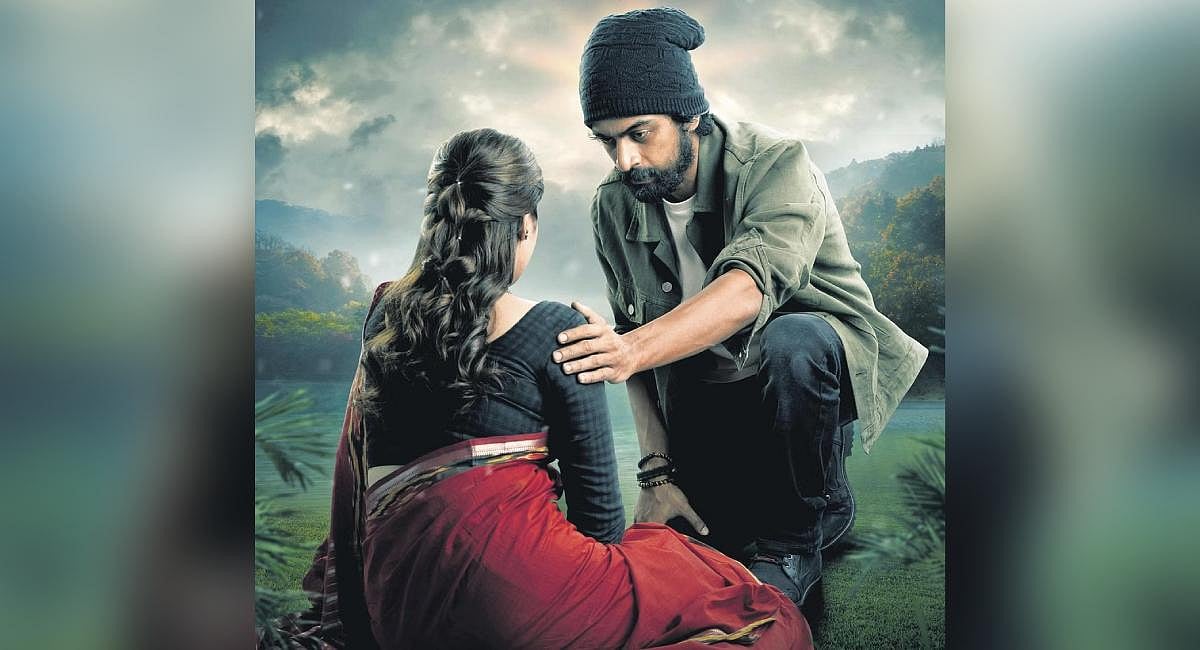 Arjun Das-Santhakumar film titled 'Rasavathi'