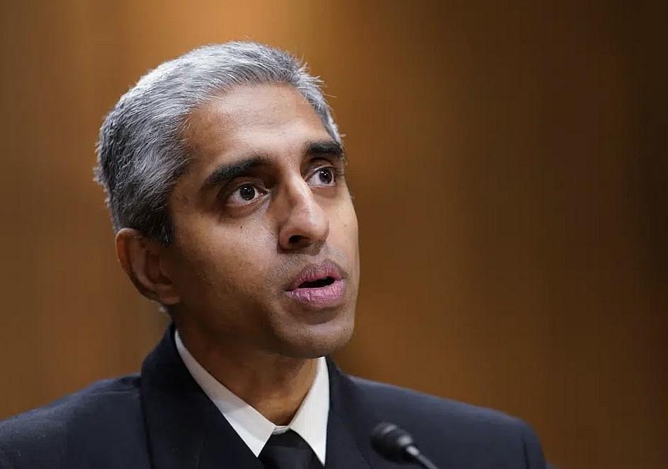 US Surgeon General Dr Vivek Murthy family's pet project to come up at ...