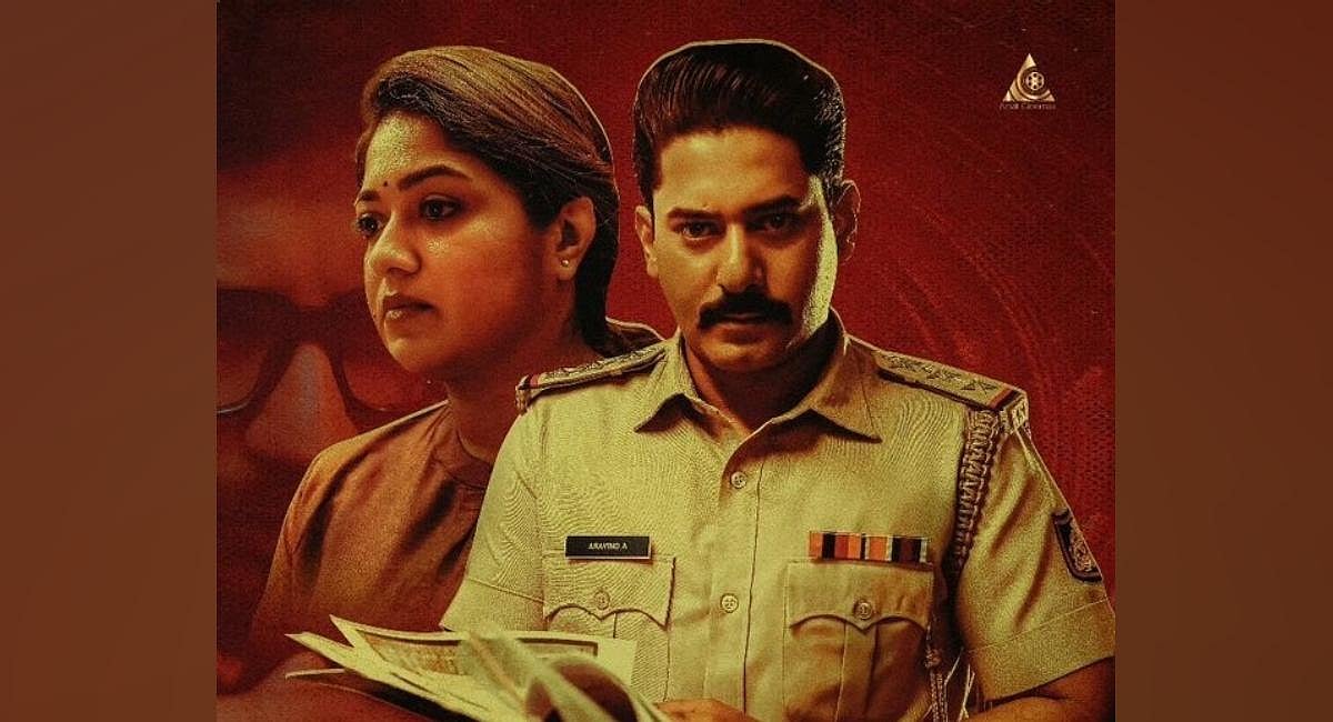 'Tatsama Tadbhava' review: Meghana Raj and Prajwal Devaraj shine in ...