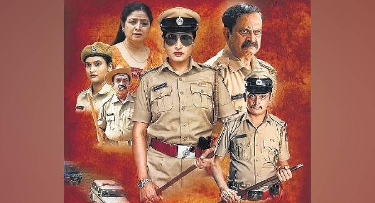 'Parimala D’Souza' movie review: A compelling tale with minimal returns