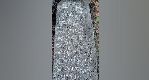 7th century Chalukya era stone inscription found in Karnataka