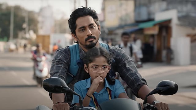 'Chithha' review: A sensitive, powerful film that breaks conventional ...