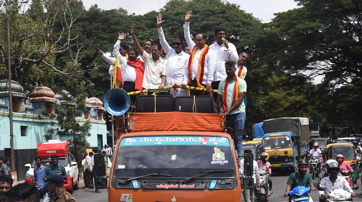 Will take action against those Enforcing Bandh, warns Top cop